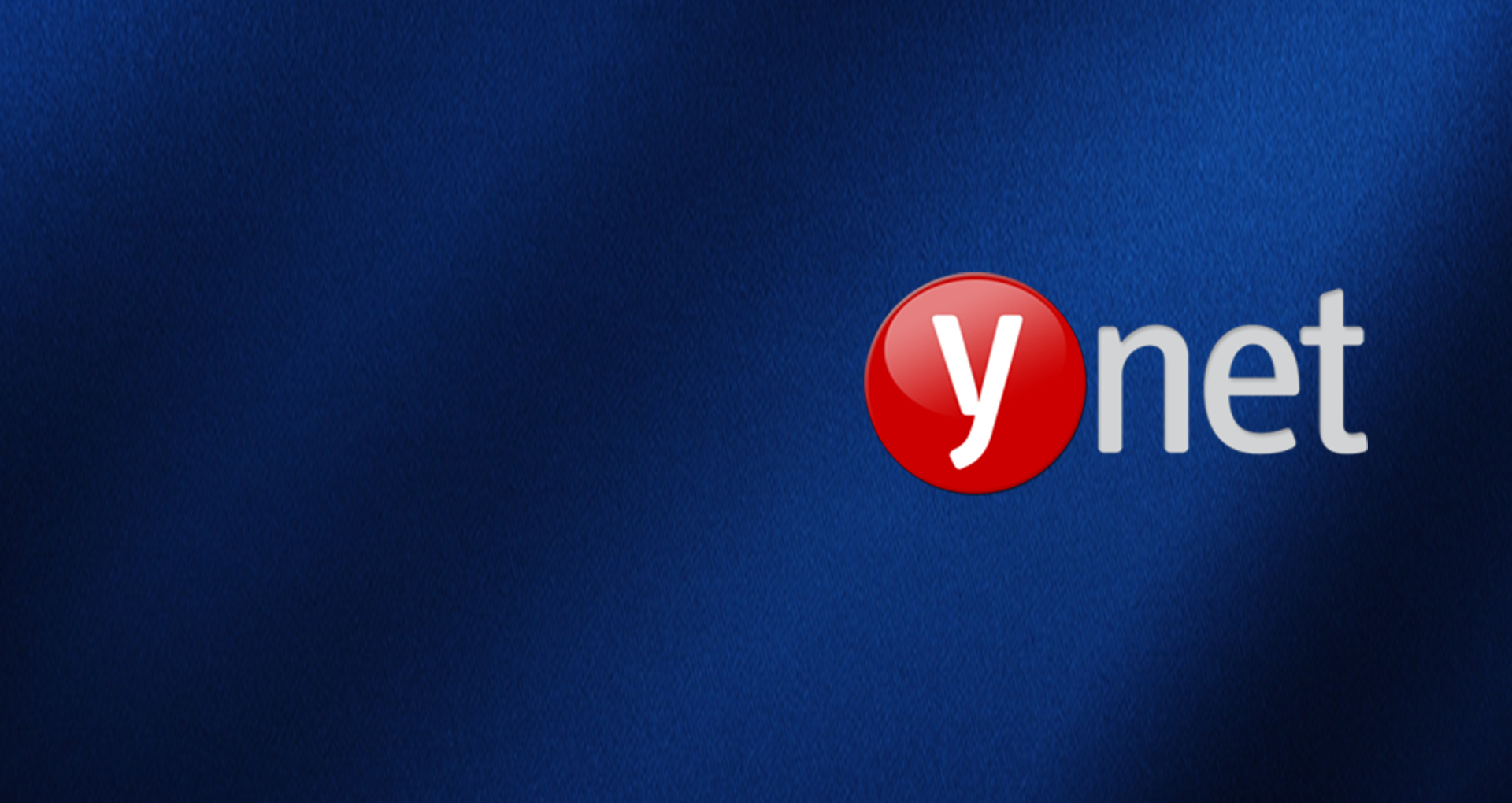 Fernando Bortman, CEO of Bugsec, exclusive article with Ynet.co.il - CYCL Cloud